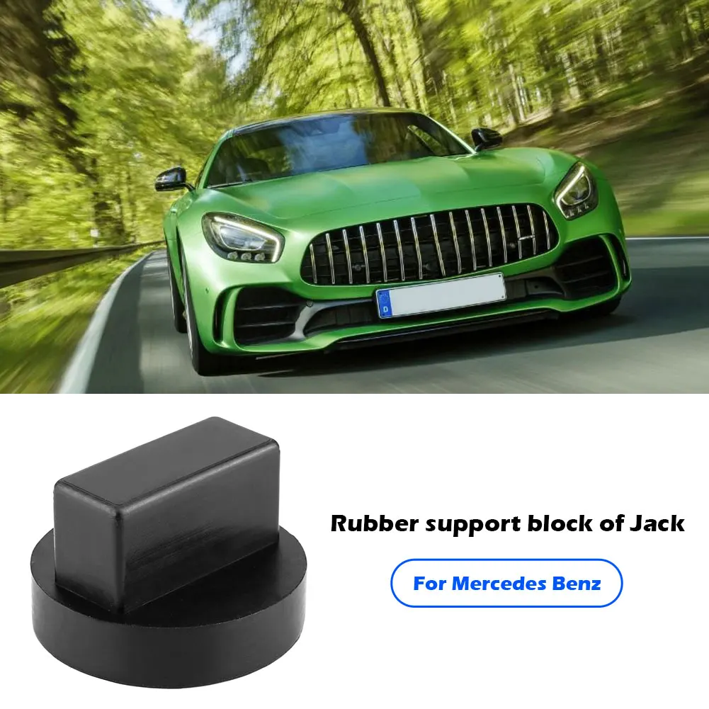 Rubber Jack Pad For Mercedes-benz A B C E R S Class Cla Clc Clk Gl Gla ...
