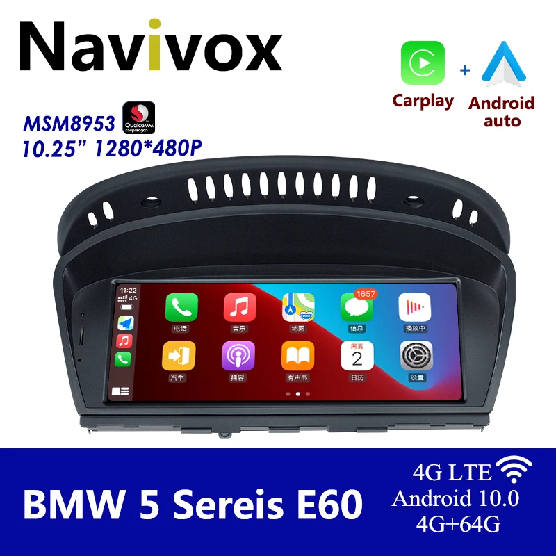 Navivox Qualcomm Car Android Head Unit For BMW Series3 5 E60 E61 E63 ...