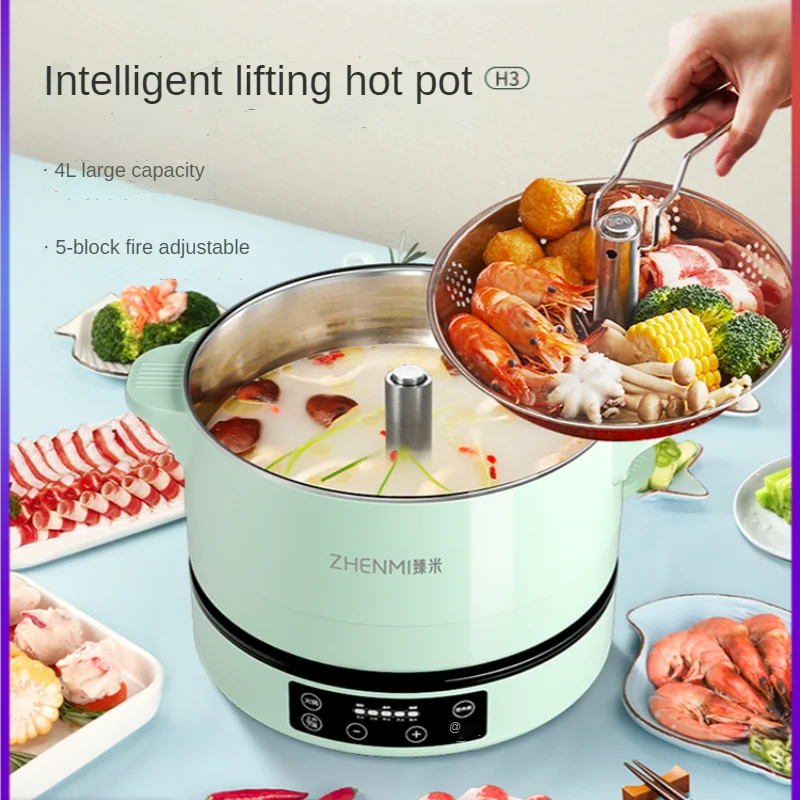 Zhen Mi Intelligent Automatic Lifting Electric Hot Pot Home ...
