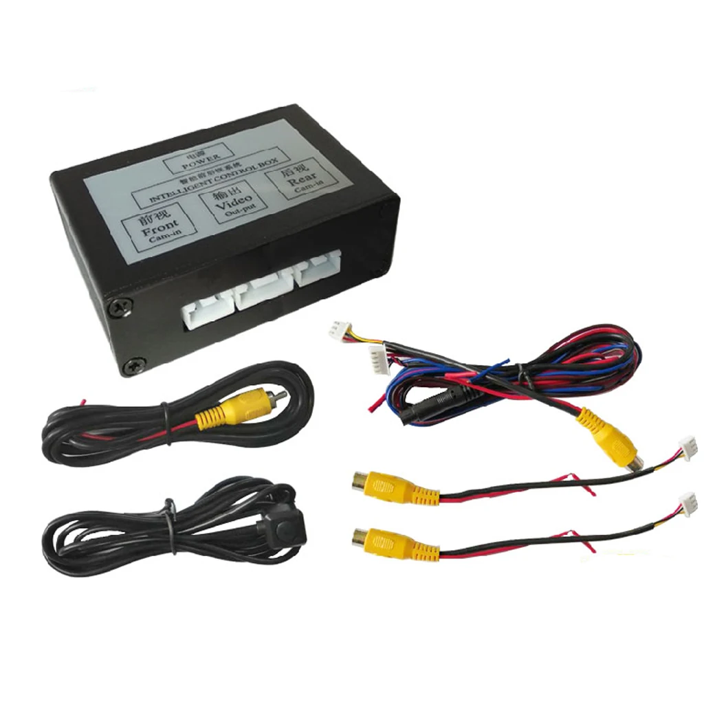 2023-New-Front-And-Rear-View-With-Manual-Switch-Two-Way-Control-Box ...