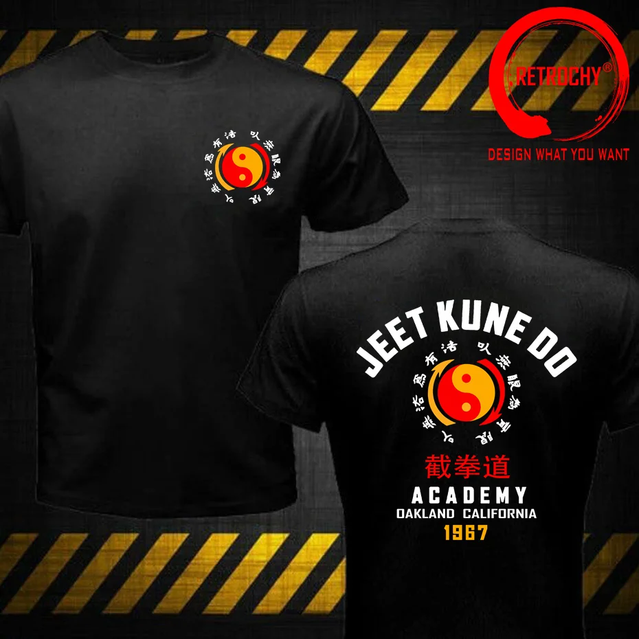 Jeet Kune Do Symbol Tattoo