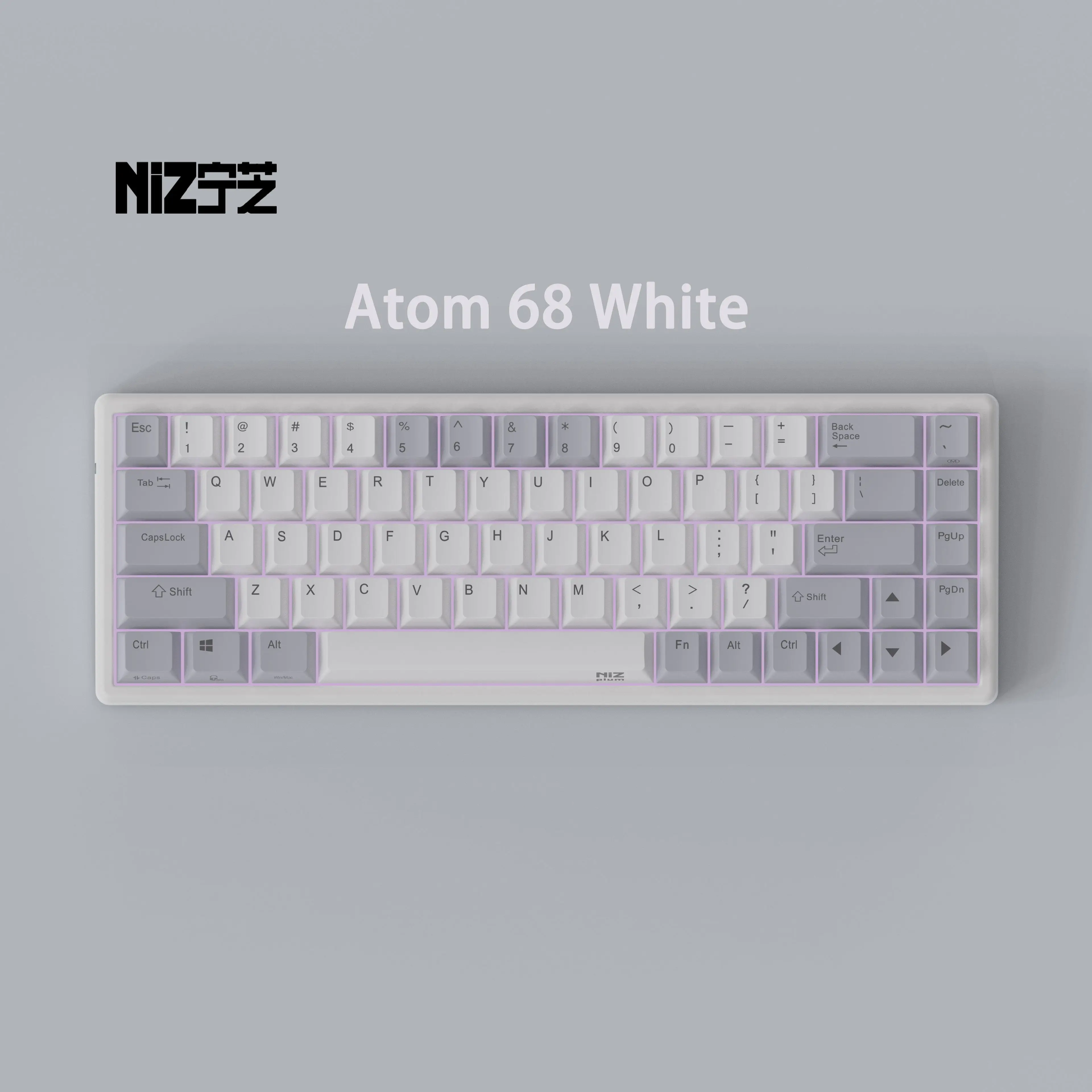 Atom66 White Electrostatic Capacitance NIZ USB Bluetooth RGB Multi Function Programmer Keyboard ...