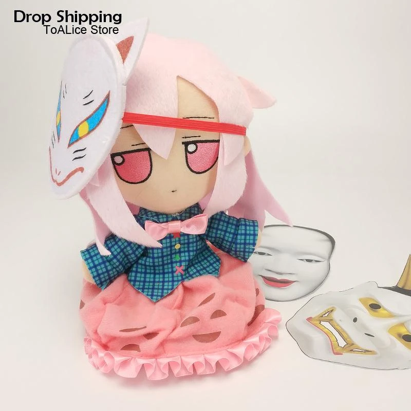 20cm bonito anime touhou projeto hata não kokoro cosplay fumo pelúcia ...
