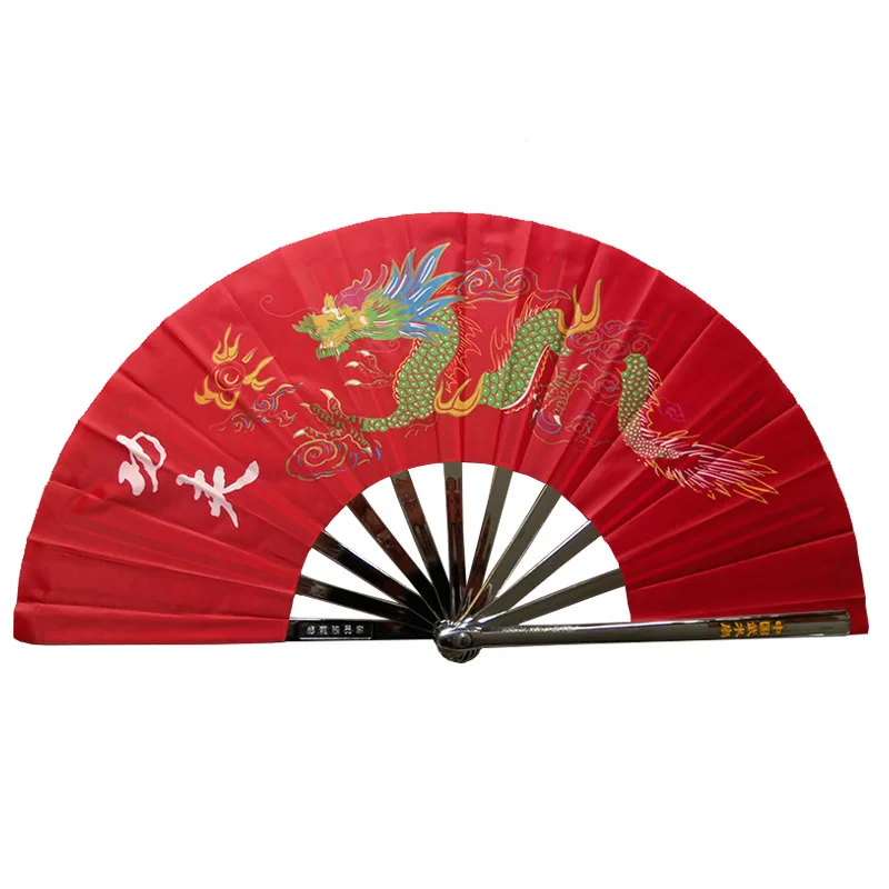 Chinese Iron Fan Weapon