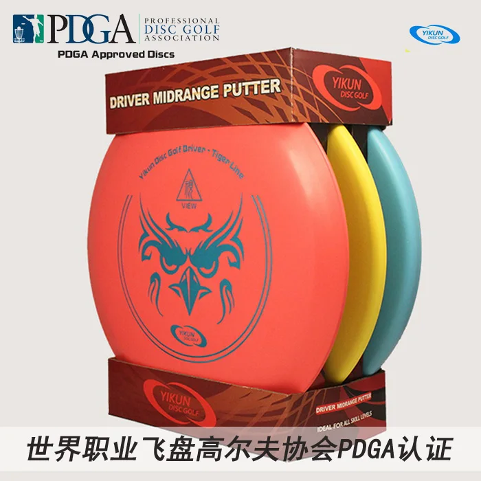 Pdga Approved Logo