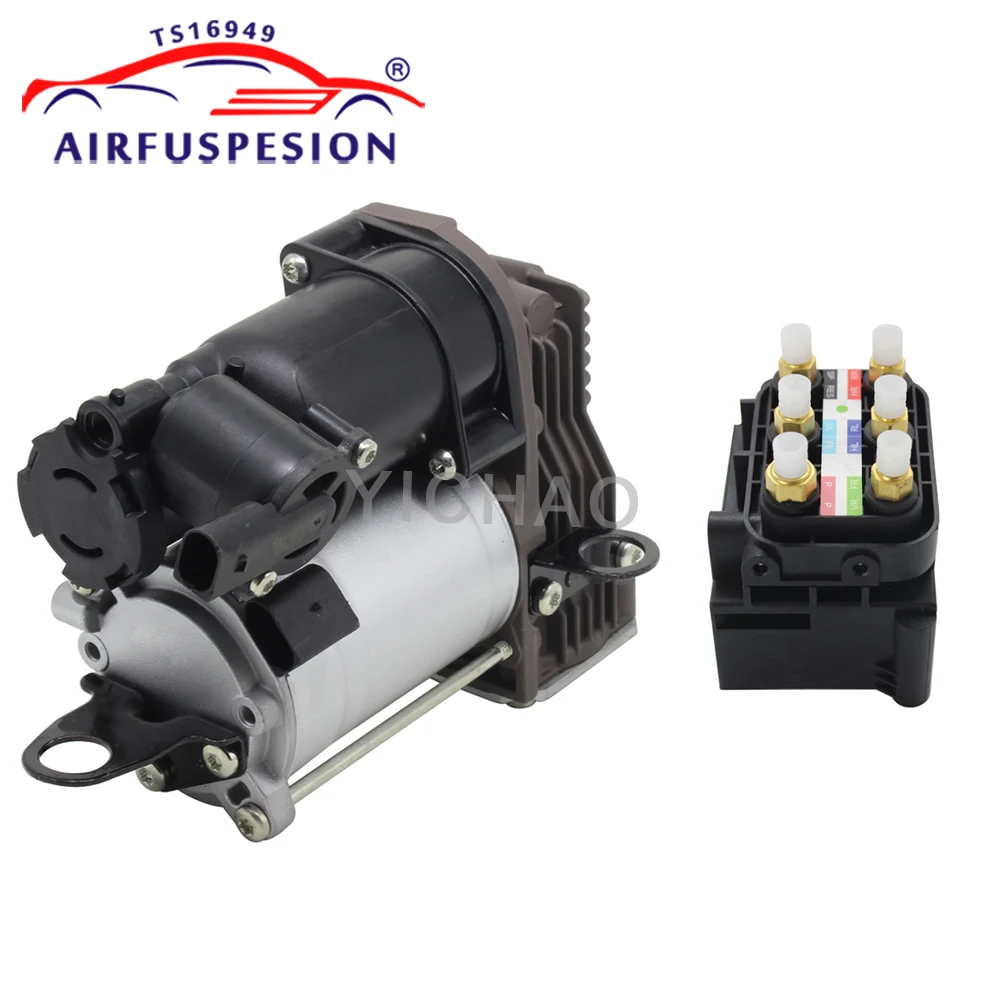 에어 서스펜션 압축기 + 밸브 블록, 메르세데스 W221 W216 CL S 클래스 에어 매틱 펌프 공급 2213201704 ...