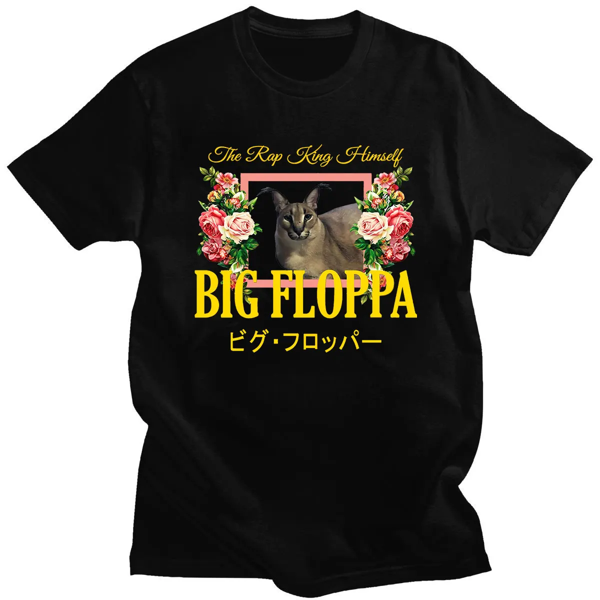 Oversize Clothes Funny | Floral Floppa Shirt | Big Floppa Shirt | Top ...