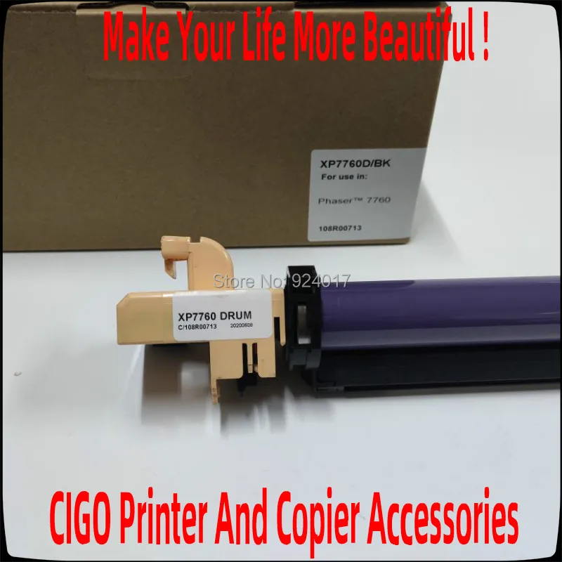 Image-Drum-Unit-Accessories-For-Xerox-Phaser-7750-7760-7750dn-7760dn ...