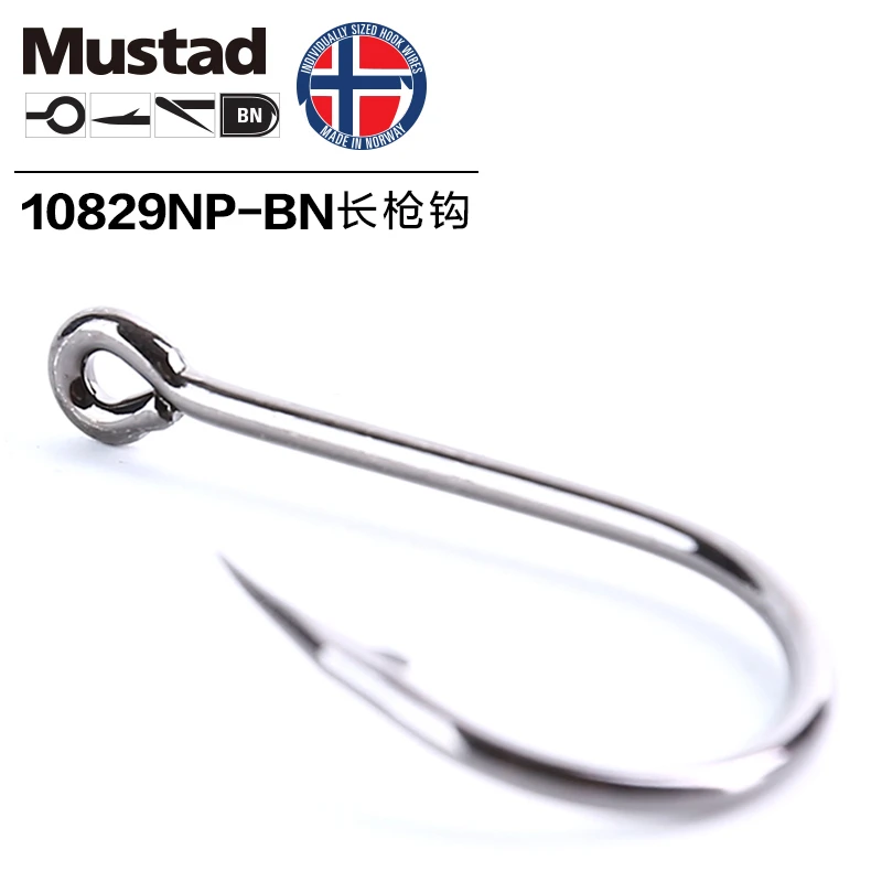 10 Packs Original Mustad 10829 Jig Head Hook Deep Sea Salt Water ...