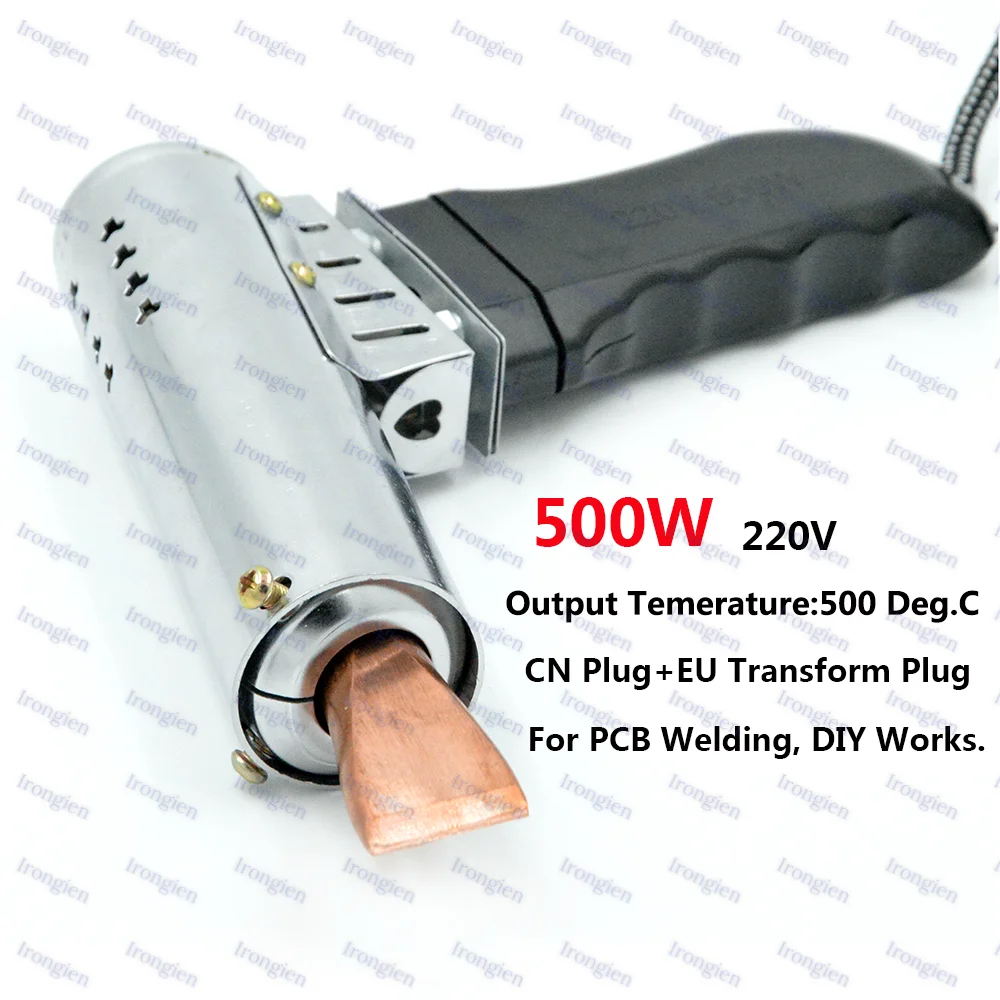 EU-Plug-500W-220V-Electric-Soldering-Iron-High-Power-External-Heating ...