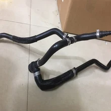 2045012825 Deputy Kettle Water Pipe 2045013225 For Mercedes Benz C180 ...