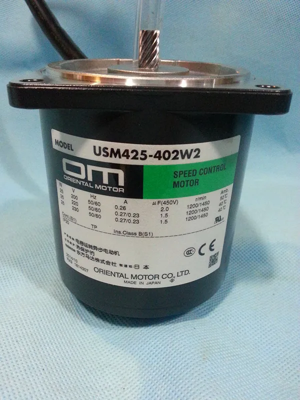 USM425-402W2 motor new original Japanese Oriental OM