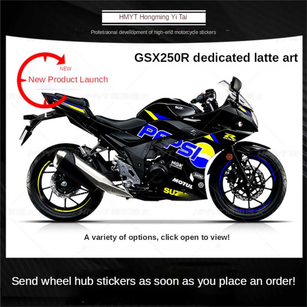gx250r.jpg