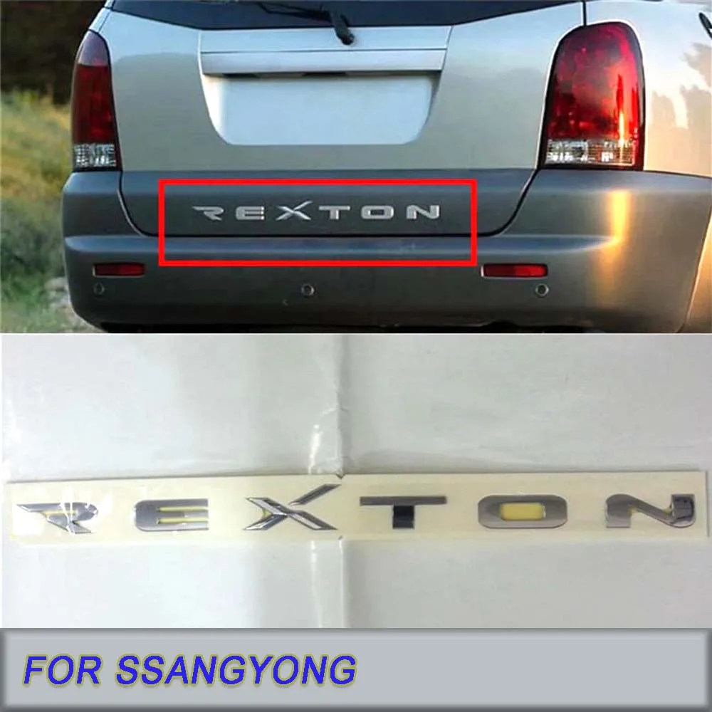 Genuine rear trunk rear door logo emblem for Ssangyong REXTON 2006-2012 ...