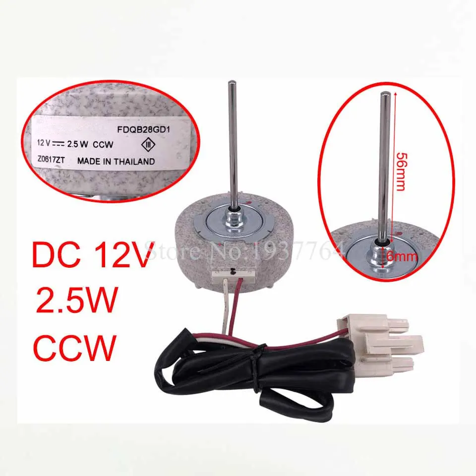 New-for-Refrigerator-Cooling-Fan-Motor-fan-FDQB28GD1-part.jpg