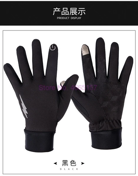 by-dhl-or-fedex-50-pairs-Running-Hiking-Gloves-Tounch-Screen-Wear ...