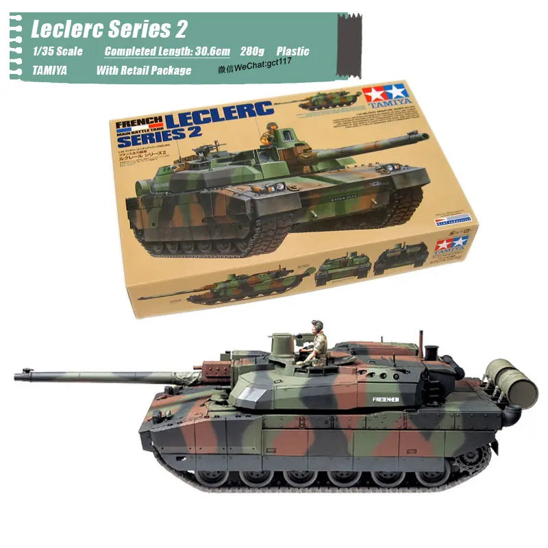 Tamiya Models 1/35 French Main Battle Tank Leclerc Series 2 Models ...
