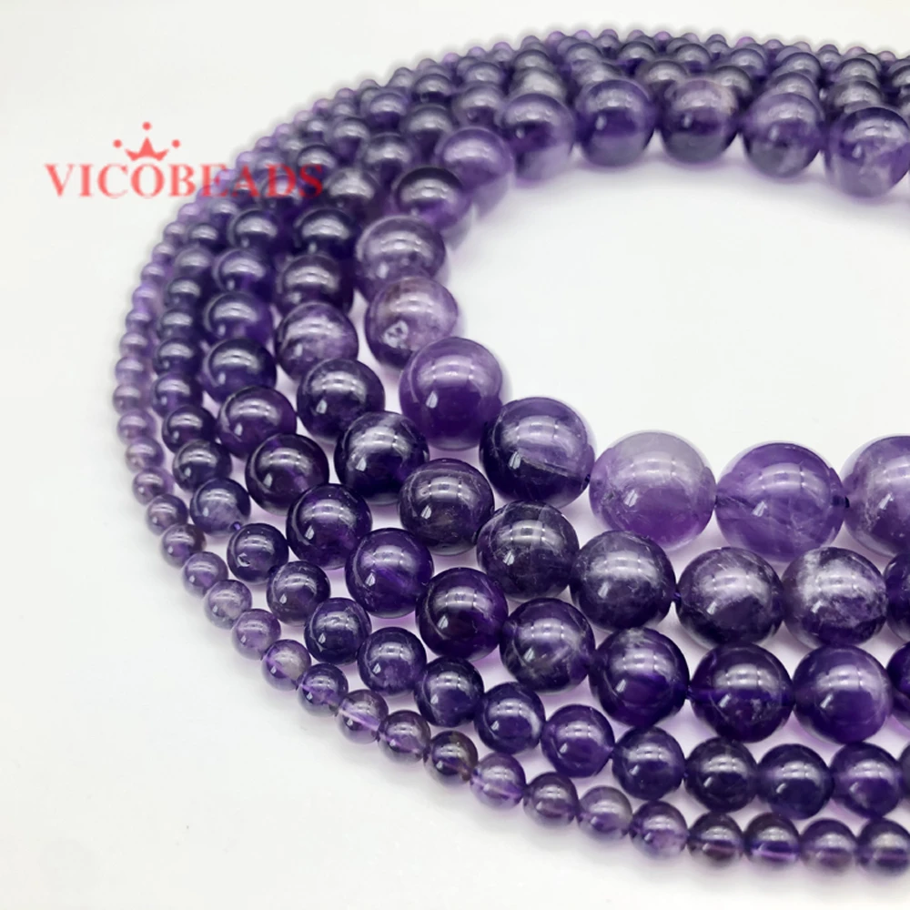 Natural Stone Rock Crystal AAA Quality Purple Amethysts Crystals Round ...