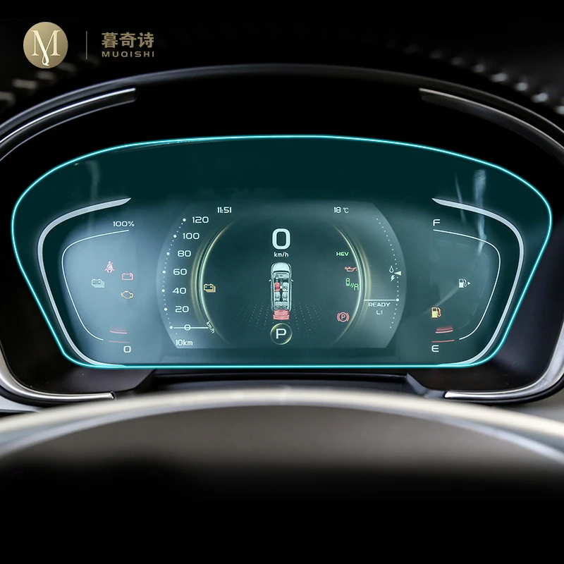 For Geely MPV Jiaji 2019 2020 Automotive interior Instrument panel ...