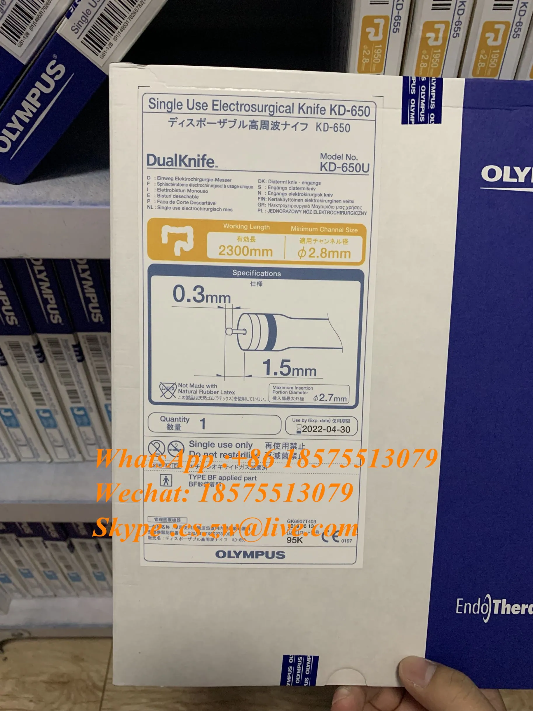 Olympus-Mucosal-Incision-Knife-All-round-Knife-KD-650L-KD-650Q-KD-650U.jpg