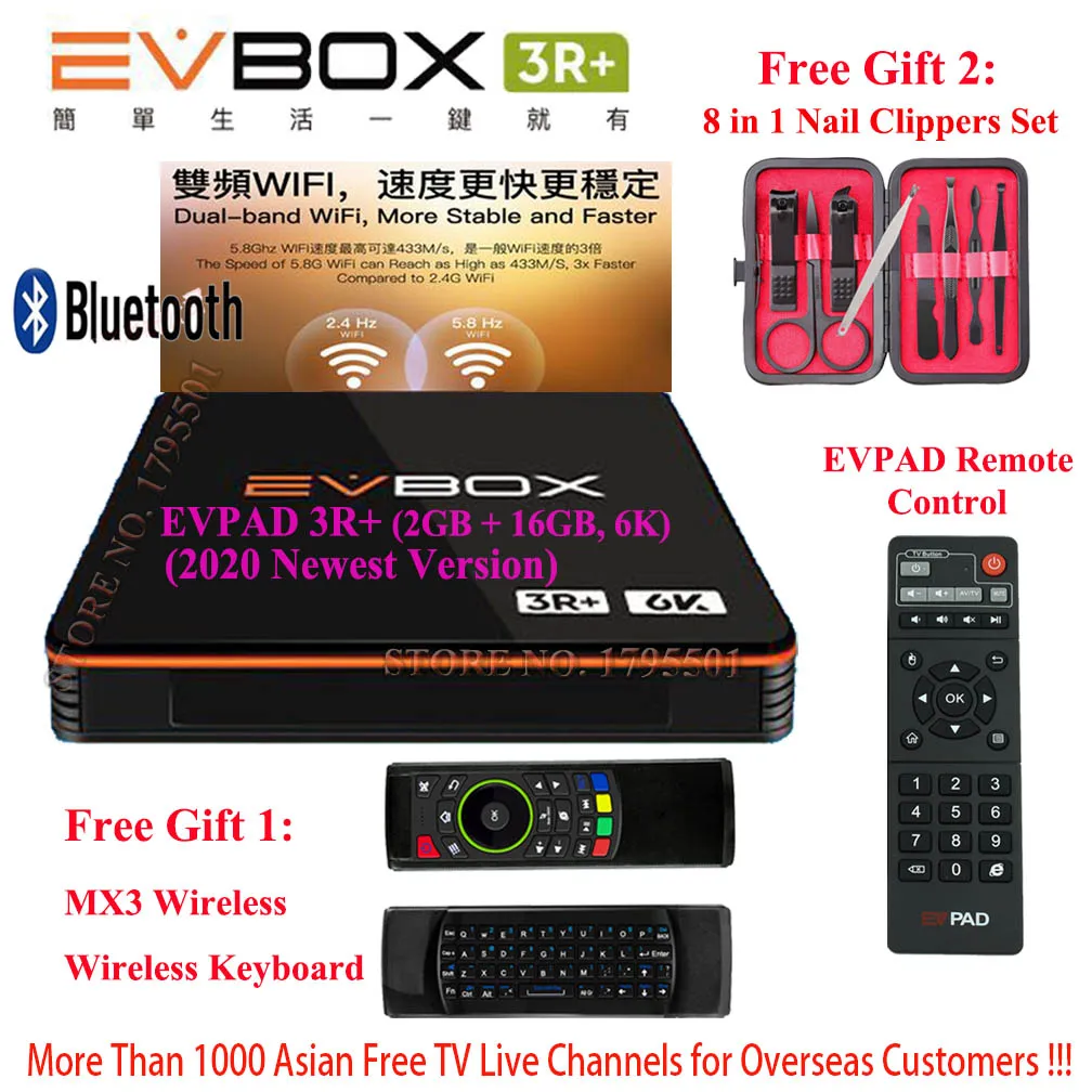 EVPAD EVBOX 3R + 2GB 16GB 6K IPTV Android TV Box 2020 + chino Corea Japón India HK Taiwán ...