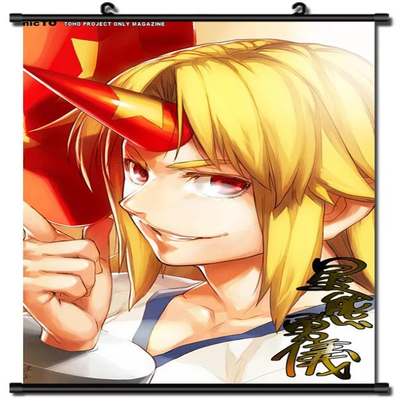 일본 애니메이션 TouHou Project Subterranean Animism 호시 구마 유우 기 홈 데코레이션 벽시계 포스터 ...