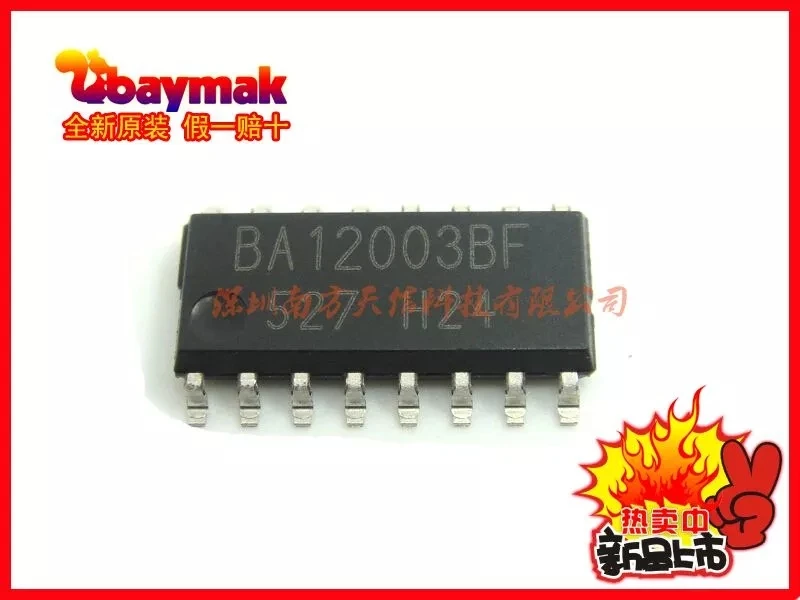 10pcs LT1764 LT1764EQ 3.3 ISL6236IRZA TR5281 ISL6236IRZ BA12003BF E2 BA12003BF OPA2227UA OPA2227 ...