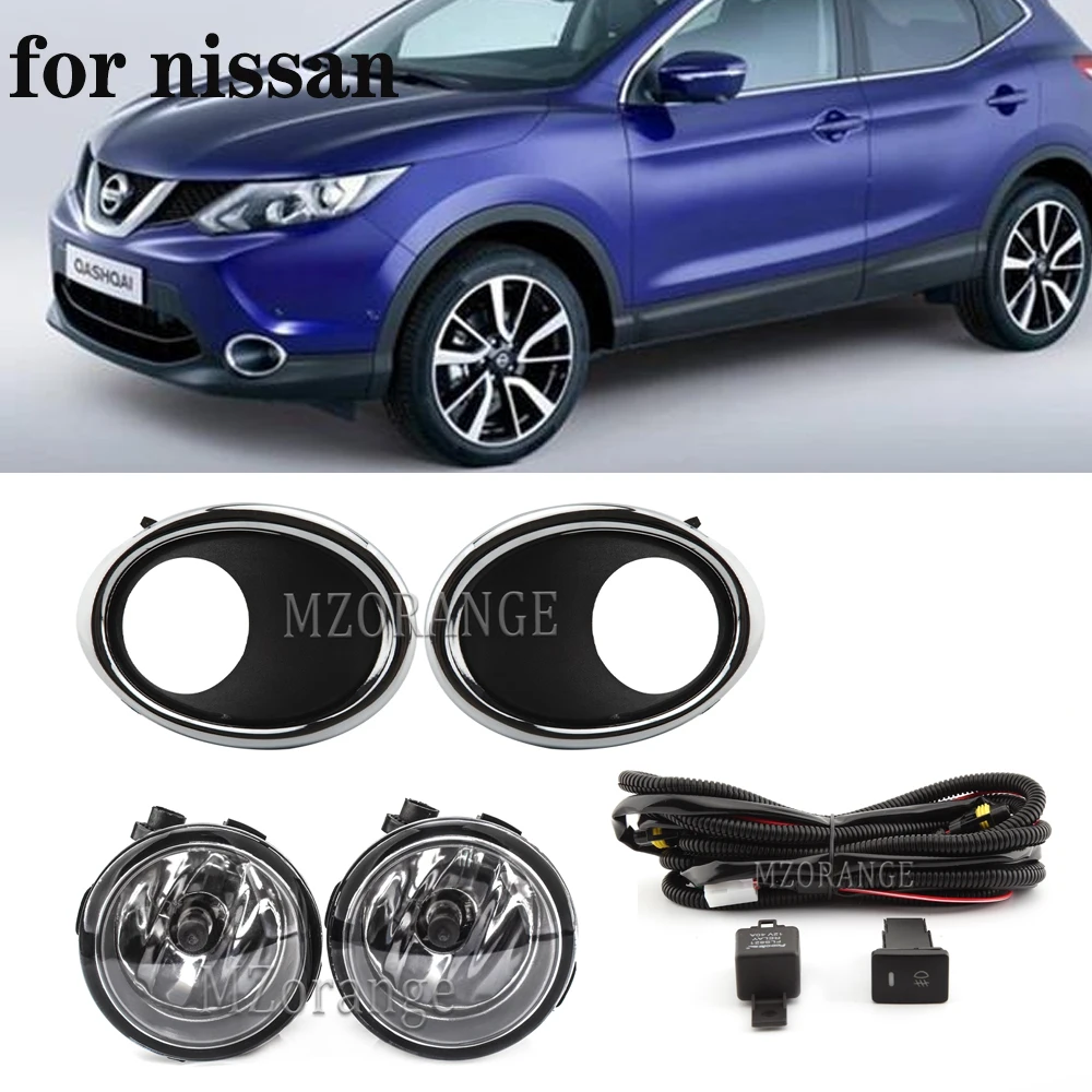 Nissan qashqai 2016 accessories store