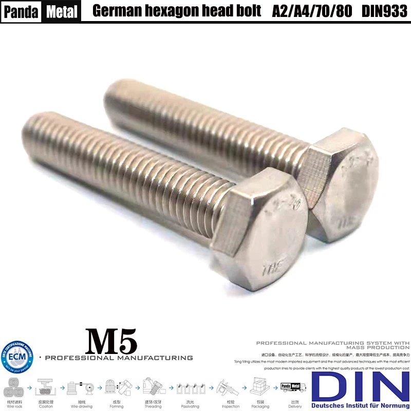DIN933 diameter M5 hexagon head bolt 304/316 stainless steel German standard full thread metric ...