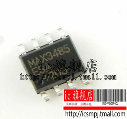 5piece Max3485esa Max3485e Max3485 Sop8 - Performance Chips - AliExpress