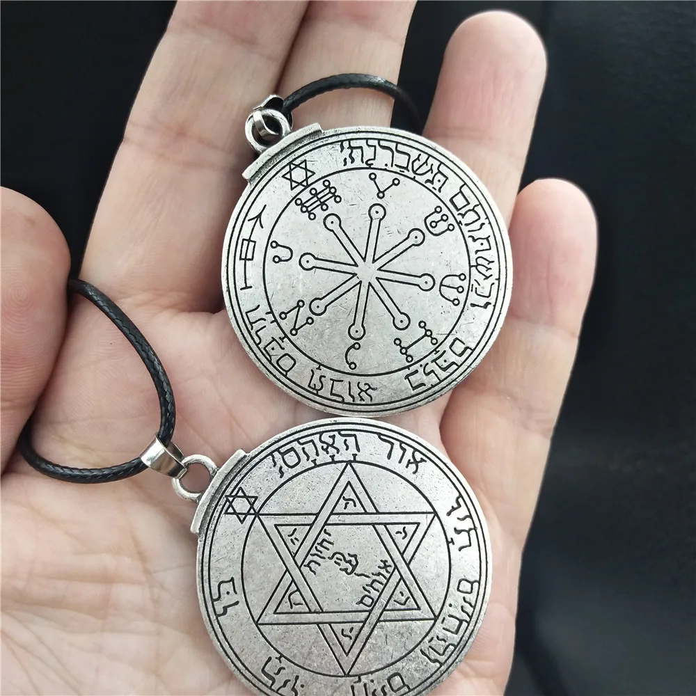 Hot-SALE-Double-Amulet-Talisman-Judaica-Jewish-Jewelry-Pentacle-Of-Mars ...