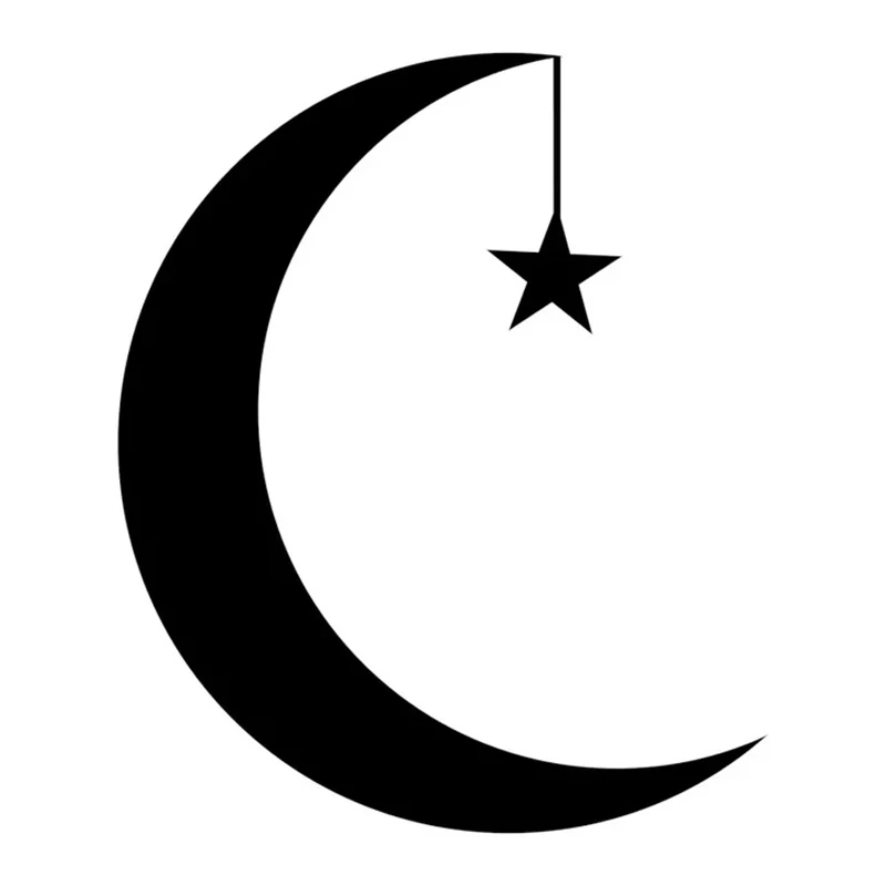 Half Moon Clipart Black And White Car