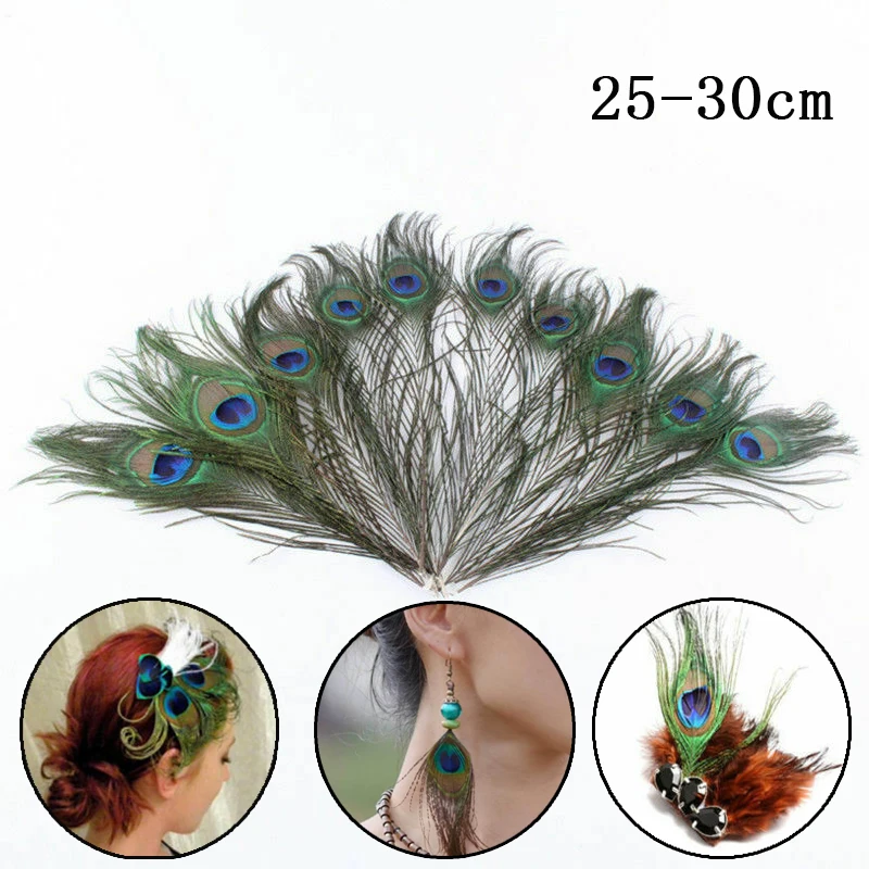 Peacock Feather Wedding Accessories