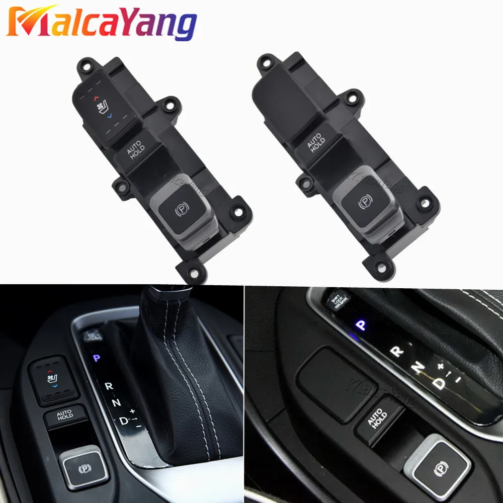 For-Hyundai-Santa-Fe-Seat-heating-parking-auxiliary-handbrake-switch ...
