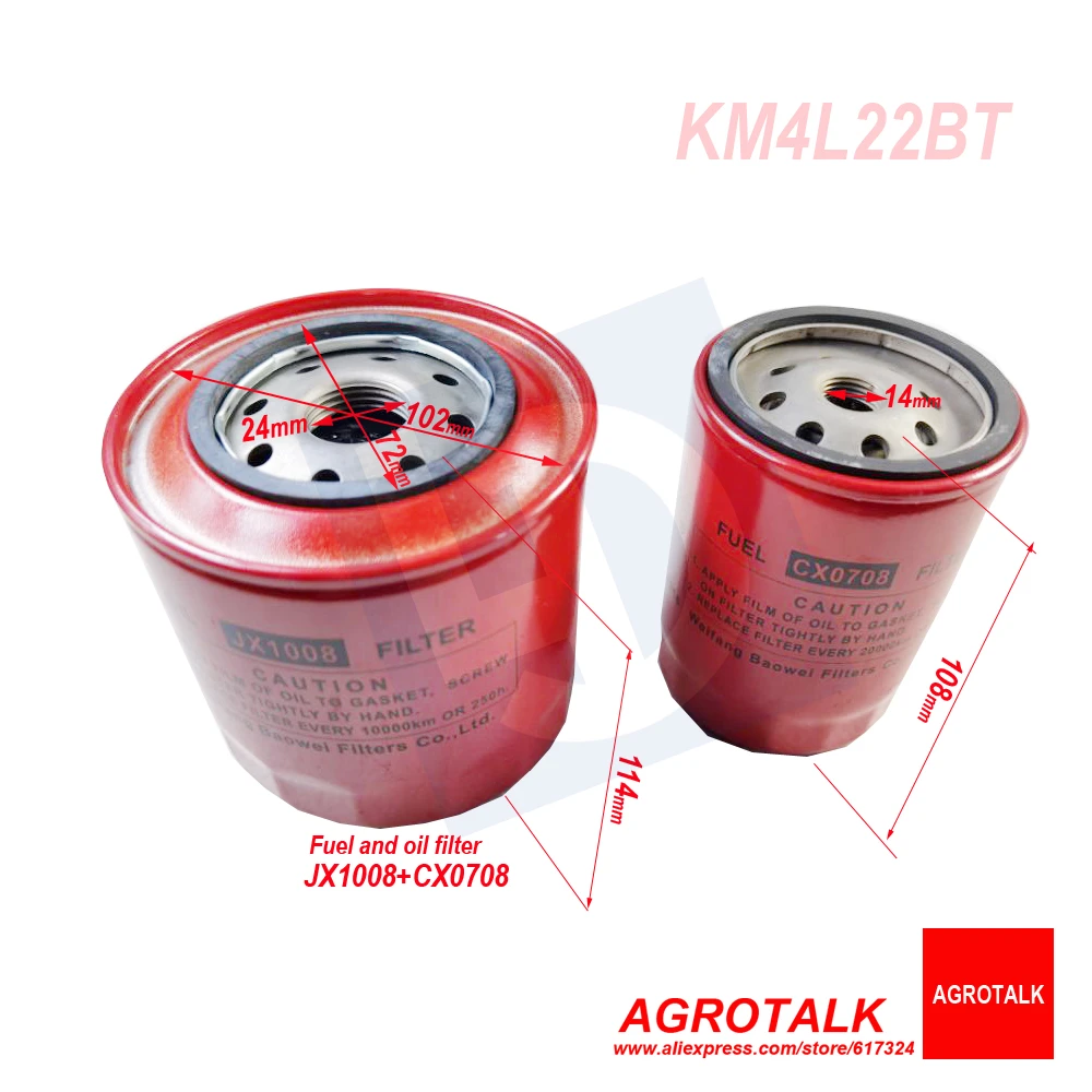 4l22b 09300 Ölfilter jx1008 jx0710h/4l22b 09300 Kraftstoff filter ...