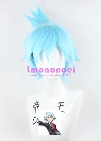 Steven Stone Cosplay