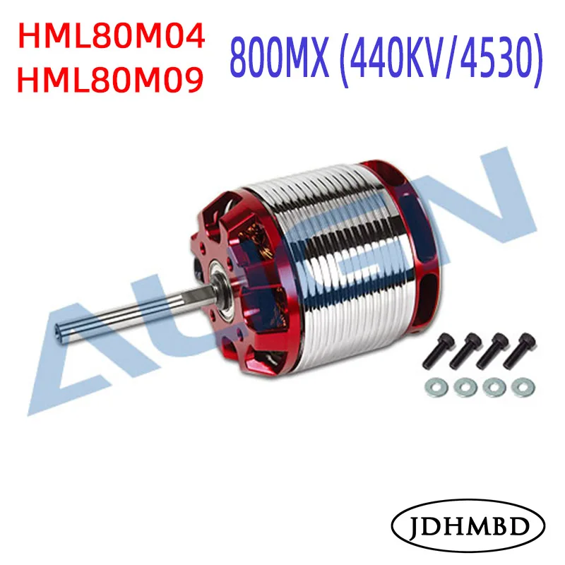 ALIGN T REX 800MX Brushless Motor(440KV/520KV/4530) สำหรับ Align Trex ...