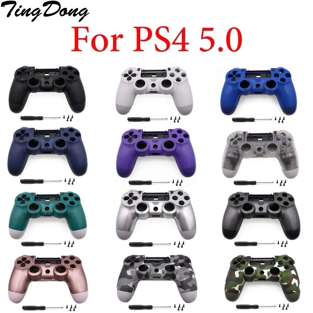 PS4-JDM-050-JDM-055-JDS-055-JDS-050-R1.jpg