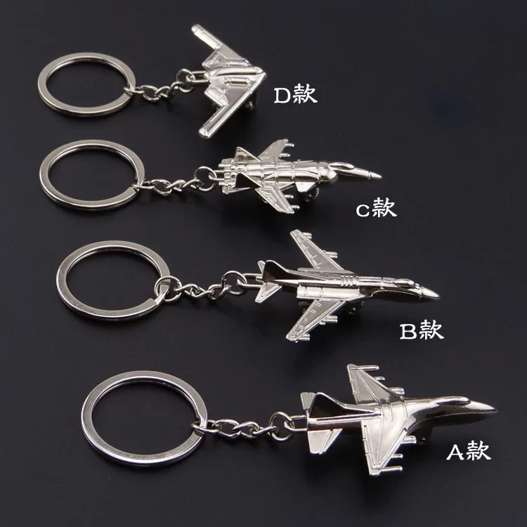 Civil Aviation Airplane Key Chain HNA Model Plane Creative Metal ...