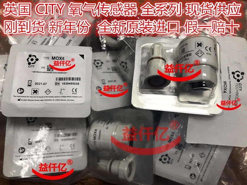 CITY-MOX-4-gas-sensor-anesthetic-oxygen-sensor-MOX4-O2-sensor-GAS ...