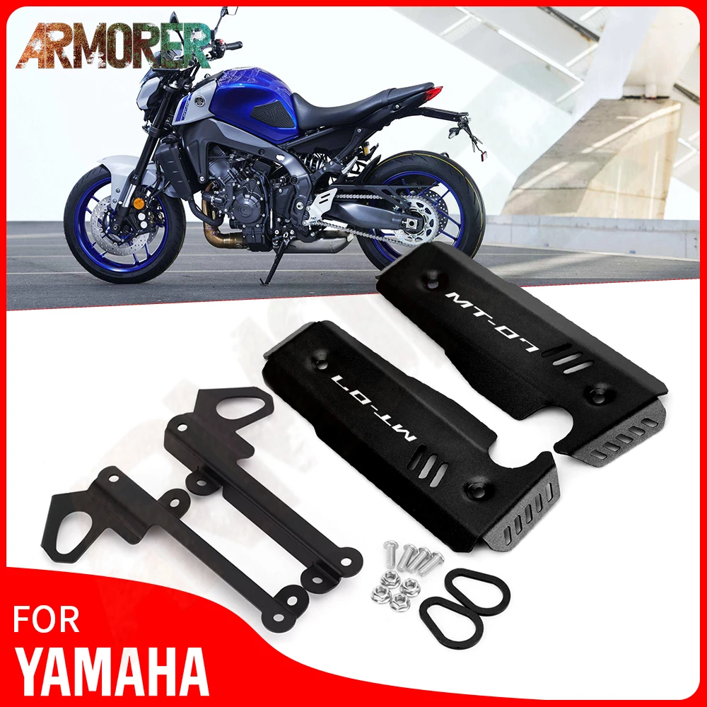 For YAMAHA MT 07 MT07 MT 07 Motorcycle Accessories CNC Radiator Grille ...