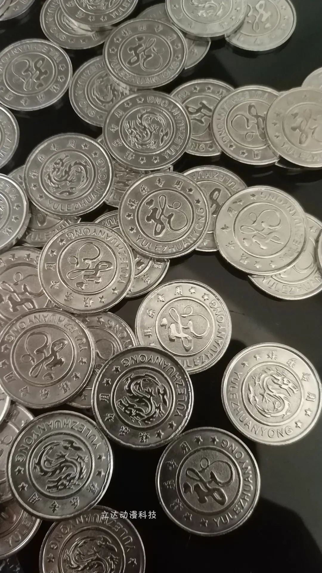 Игровая валюта универсальные игровые монеты настраиваемый кран машина ...