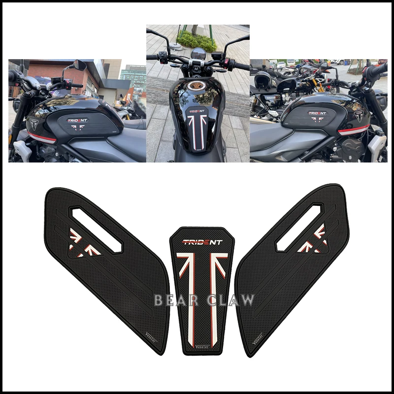For Triumph Trident660 Anti skid sticker for fuel tank, modified ...