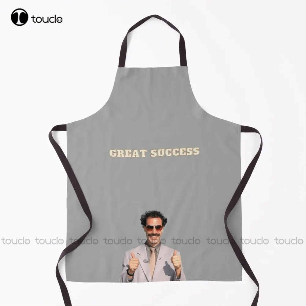 Borat Meme Great Success