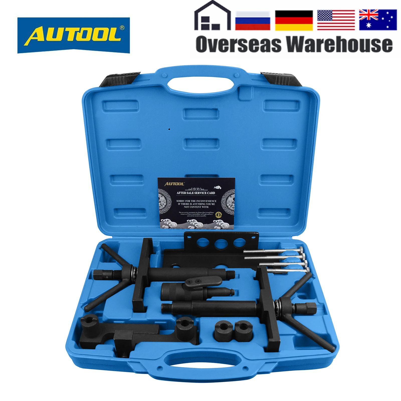 Store Home Products Feedback