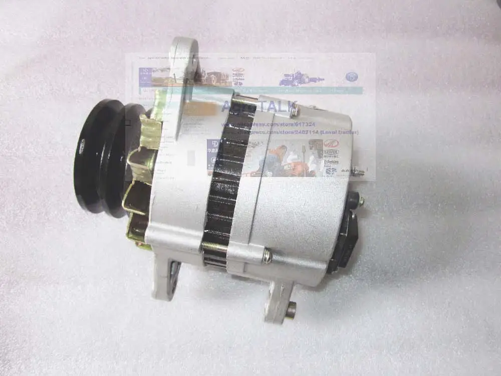 alternator JF1512Y for Yituo tractor engine, part number|alternator ...