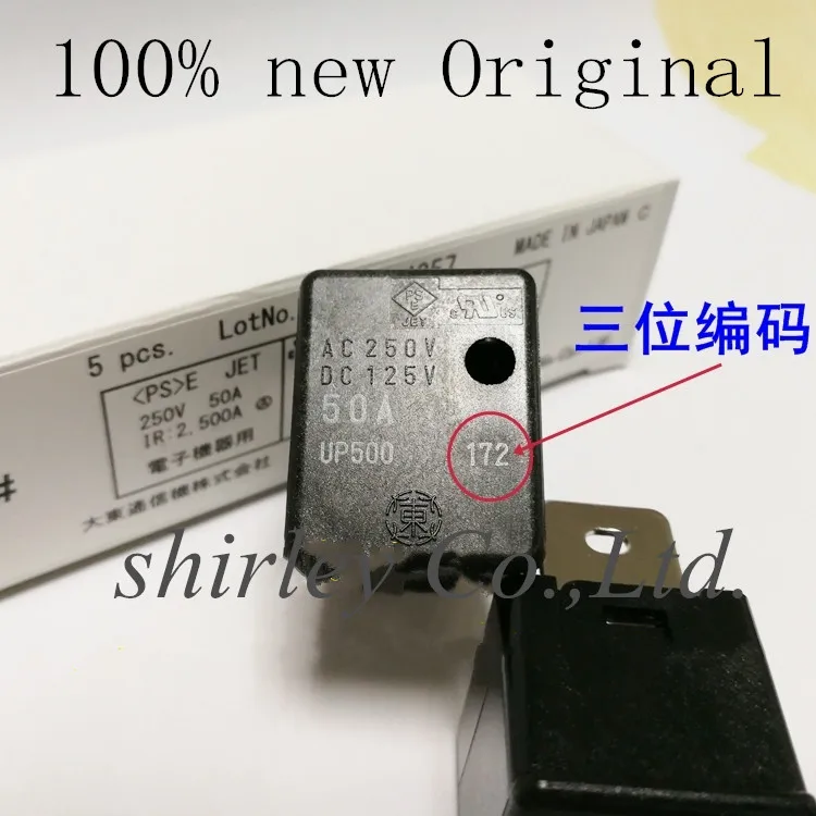 100% New Original Daito Fuse Up500 50a Up400 40a Up300 30a Up250 25a ...