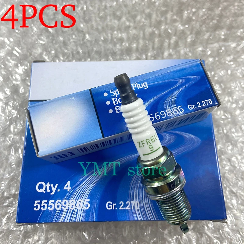 홈 제품 애니버서리 세일 피드백