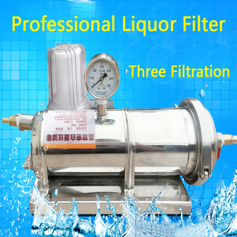 Liquor Filter Liquor Koji Flavour Paste Elimination Turbidity Automatic ...