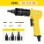 Pneumatic Air Rivet Nut Guns Insert Threaded Pull Setter Riveters ...